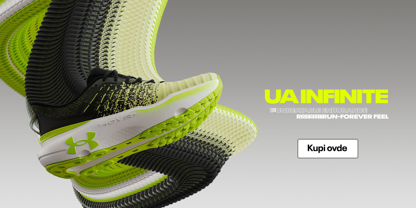 Under Armour online prodavnica | Under Armour Srbija