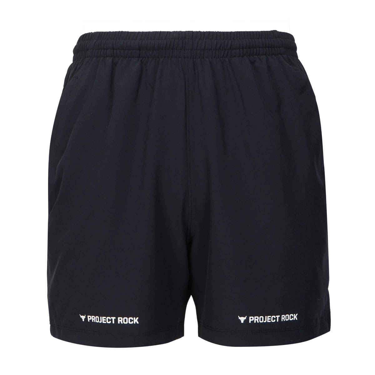Men's Project Rock Ultimate 5" Training Shorts | Under Armour Srbija