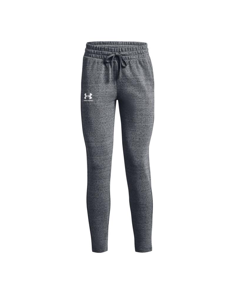 Women's UA Rival Terry Joggers | Under Armour Srbija